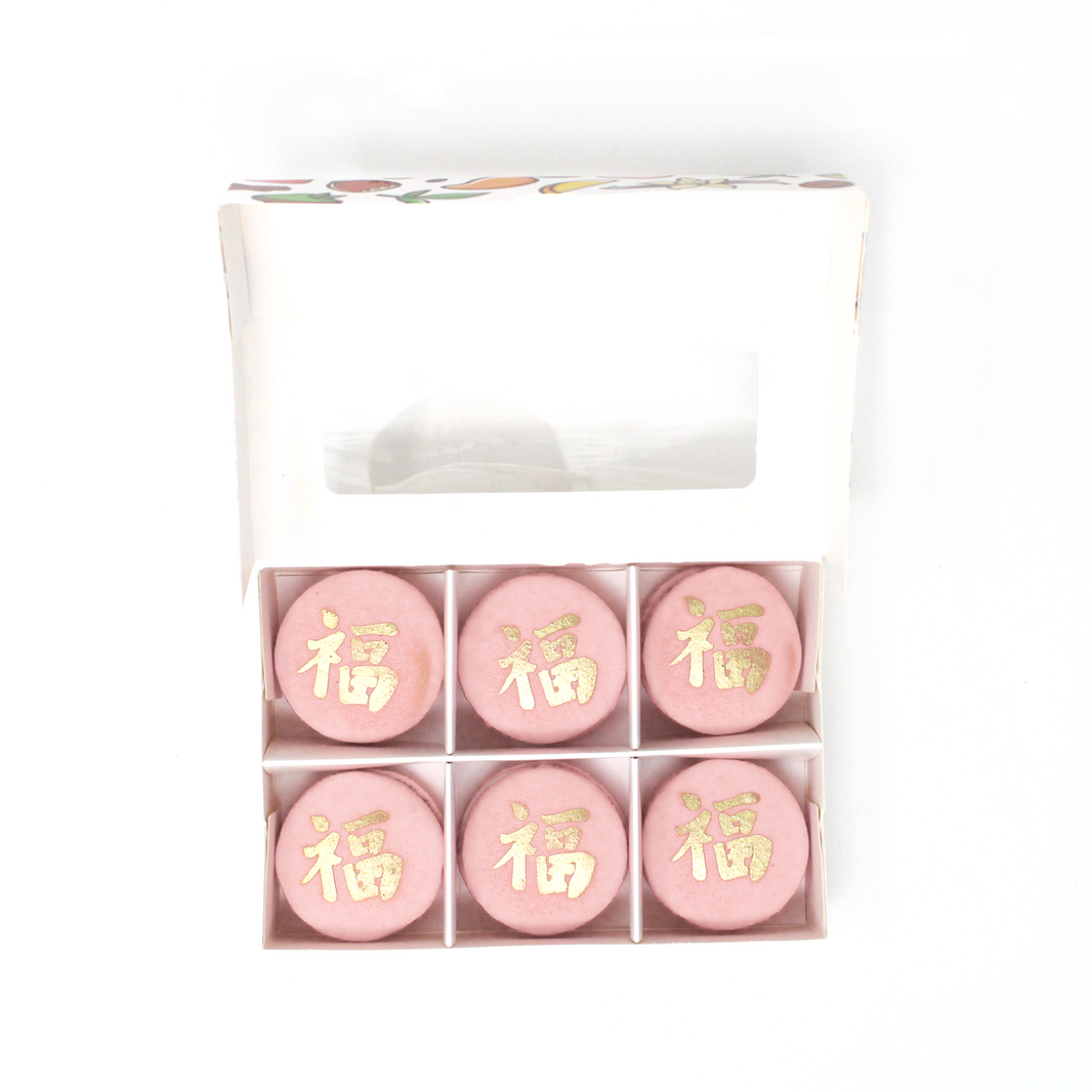 Designer Macarons | Daan Go Cake Lab Toronto – Daan Go Cake Lab | Toronto